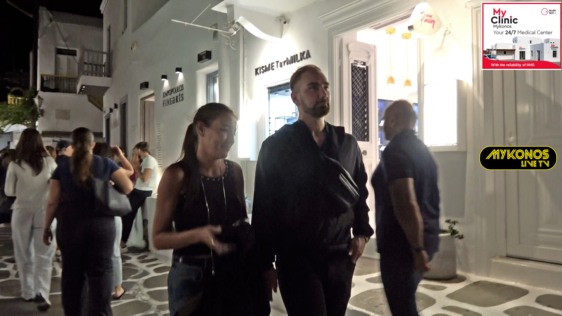 ΔΙΑΚΟΠΕΣ ΣΤΗΝ ΜΥΚΟΝΟ ΓΙΑ ΤΟΝ ΚΟΚΛΩΝΗ ΜΕΤΑ ΤΟ ΤΕΛΟΣ ΜΙΑΣ ΔΥΣΚΟΛΗΣ ...