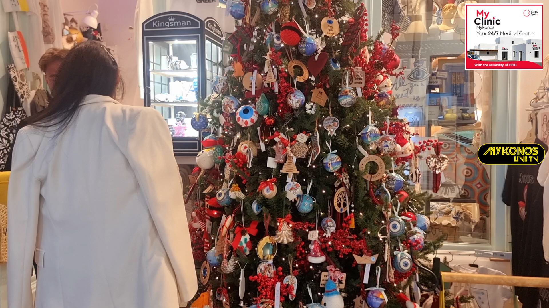 ΤΟ ΧΡΙΣΤΟΥΓΕΝΝΙΑΤΙΚΟ ΔΕΝΤΡΟ ΣΤΑ ΜΑΤΟΓΙΑΝΝΙΑ ΠΟΥ ΕΓΙΝΕ VIRAL ΜΕΣΑ ΣΤΟ ...