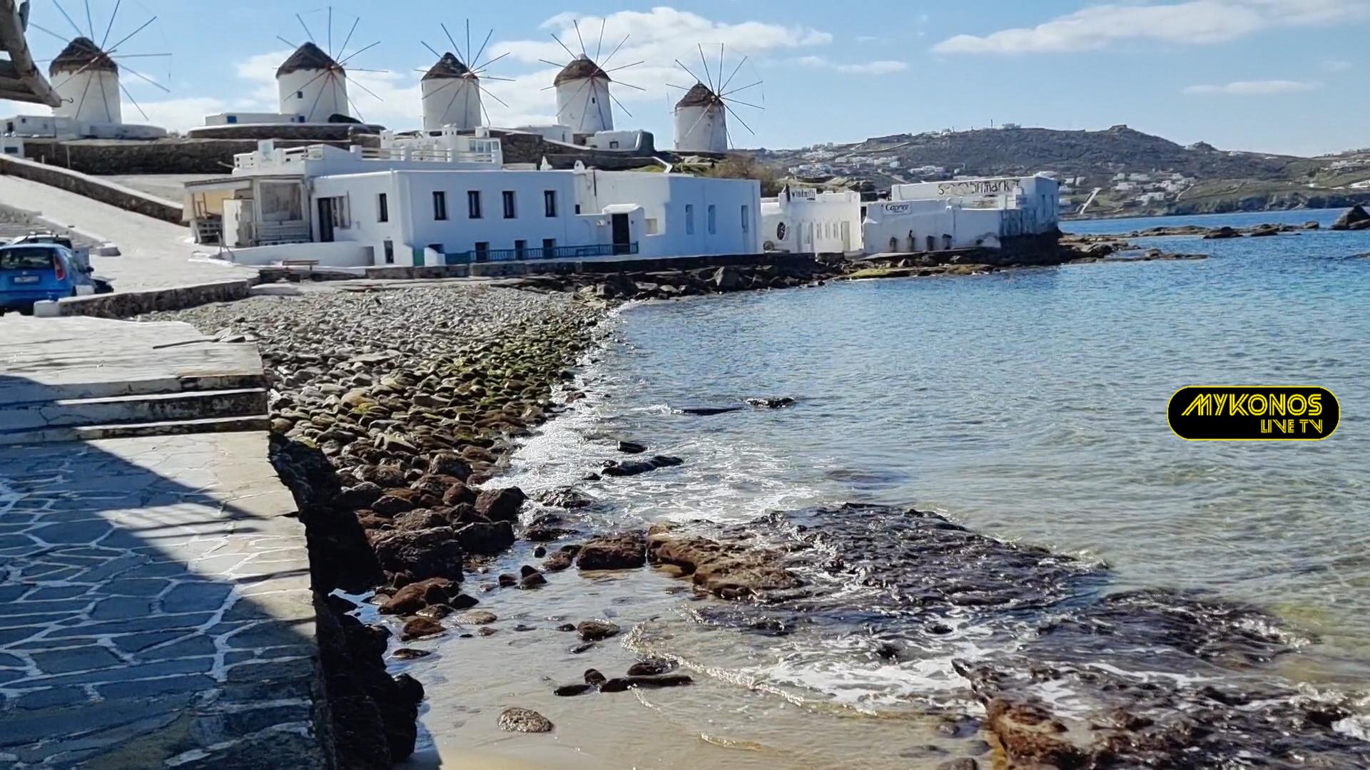 ΜΥΚΟΝΟΣ: ΕΦΥΓΕ Η ΘΑΛΑΣΣΑ ΑΠΟ ΤΗΝ ΘΕΣΗ ΤΗΣ ΚΑΙ ΔΕΙΤΕ ΤΙ ΑΠΟΚΑΛΥΦΘΗΚΕ ...